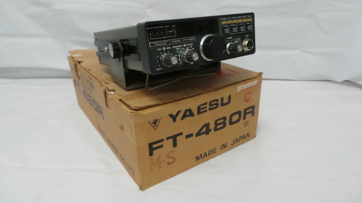 Yaesu FT-480R USED Sold As Seen Junksale – Junksale